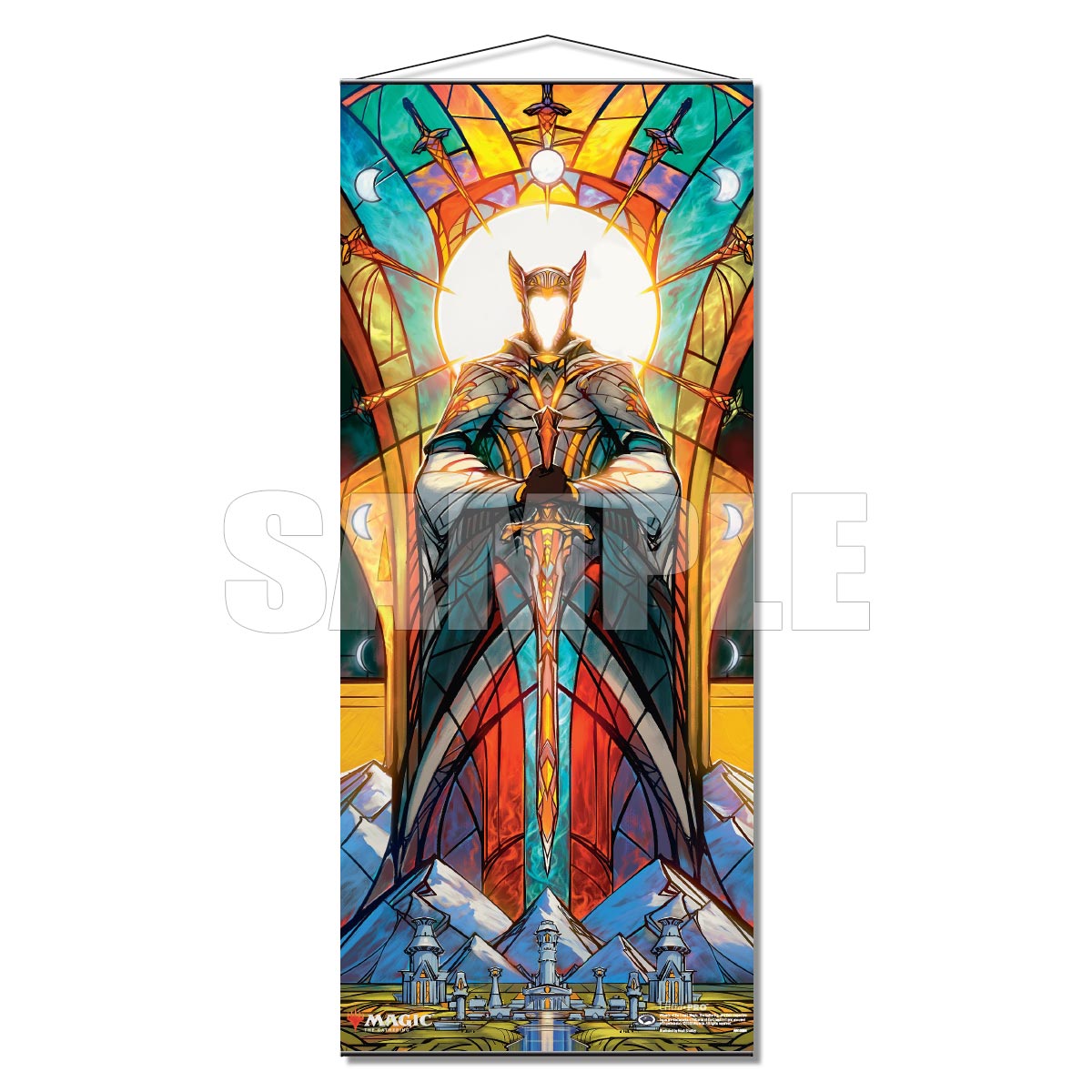 UP Wallscroll Banner – The Sword & Board
